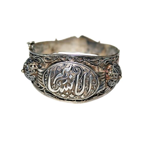 N/A | Jewelry | Antique Moorish Tunisian Silver Cuff Bracelet | Poshmark
